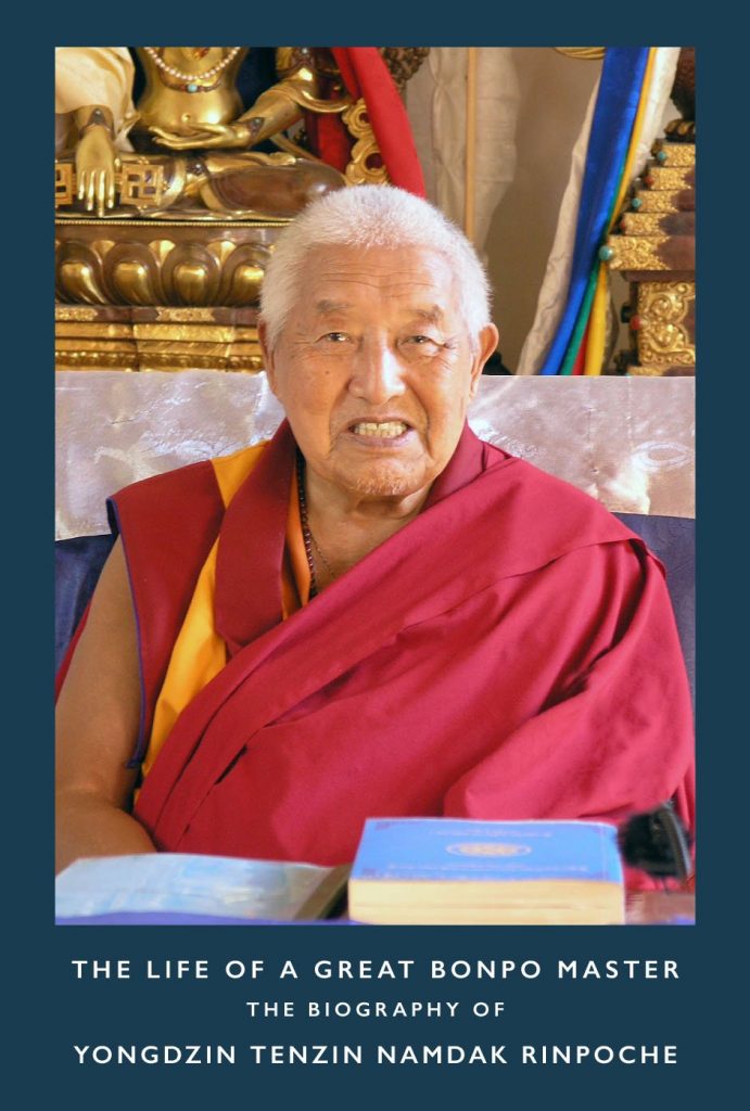 Biography of Yongdzin Rinpoche is now out in English.