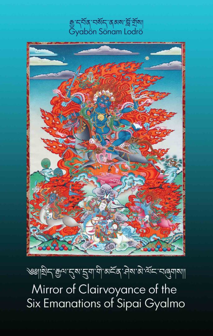 Bönpo Divination Manual ⋆