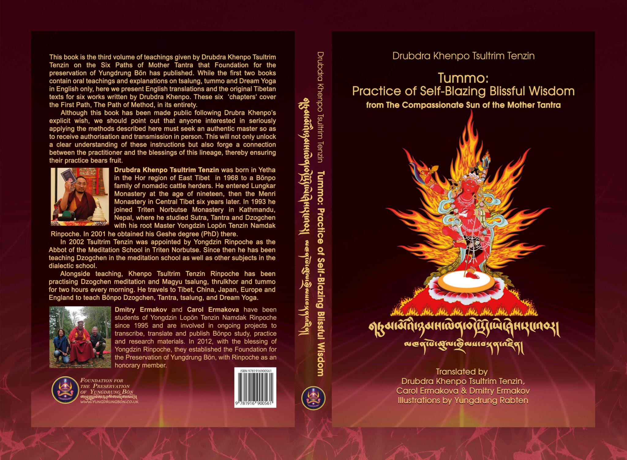 New Book on Magyu Tummo, Tsalung, Gagsel and the Thigle Practice of ...