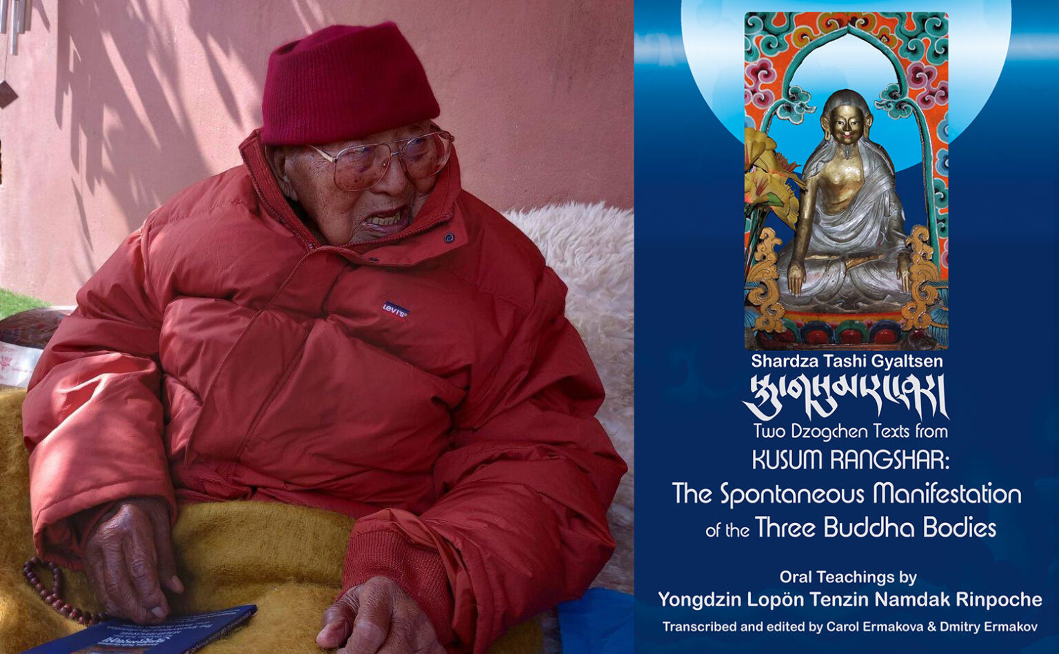 NEW BOOK: Two Dzogchen Texts from KUSUM RANGSHAR, Oral Teachings by ...